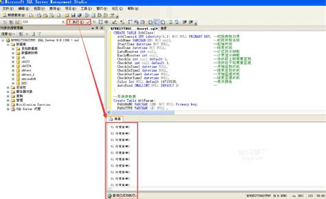 中控考勤机 本地mysql中控考勤机sql数据库建立方法及常用操作 Csdn博客 中控考勤机 本地mysql中控考勤机sql数据库建立方法及常用操作 Csdn博客