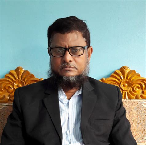 Md Aminul Haque