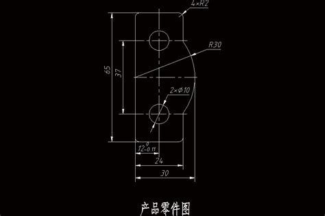 Scara机器人的结构设计【含cad图纸、说明书】【三维solidworks】 Zip 图海文库