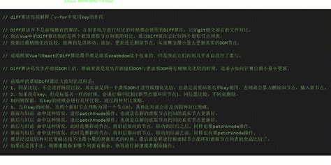Java中的instanceof 技术分享 云服务器