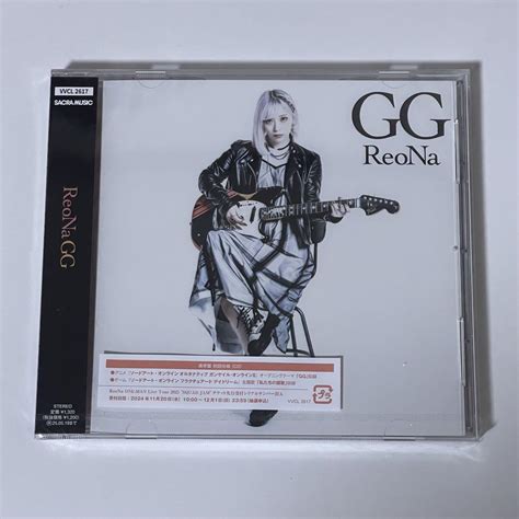 Reona Cd Gg 通常盤初回仕様 新品未開封品 メルカリ