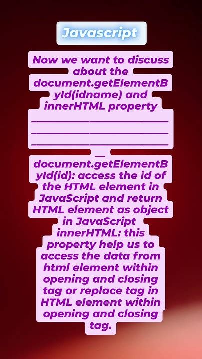 Get And Update Html Content With Getelementbyid And Innerhtml In
