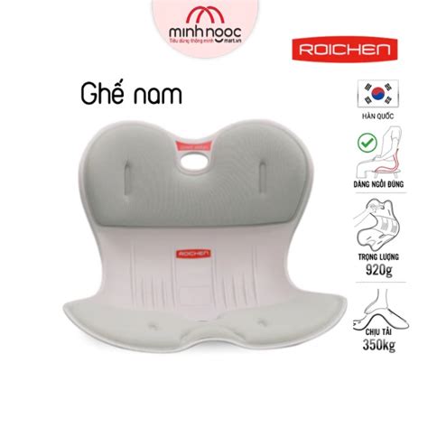 [ghế Roichen] Ghế Chỉnh Dáng Ngồi đúng Roichen Hàn Quốc Made In