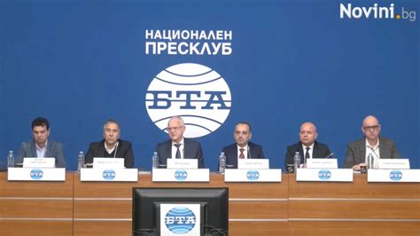 Работодатели и синдикати настояват държавата да компенсира бизнеса заради високите цени на тока