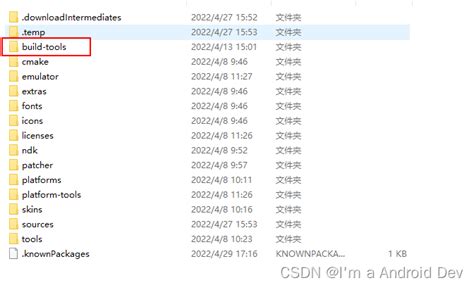 安卓中将java文件转换成dex文件java转dex Csdn博客
