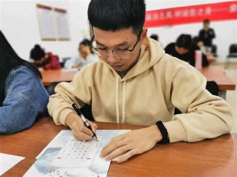 【清廉学校】食化学院学生第二党支部开展“廉洁”硬笔书法比赛 食品与化学工程学院