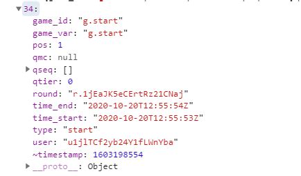 Javascript Check If Any Property Of Object Has Null Value Stack