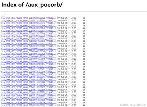 简单易上手——python批量下载哨兵1号精密轨道文件精密轨道数据api下载 Csdn博客