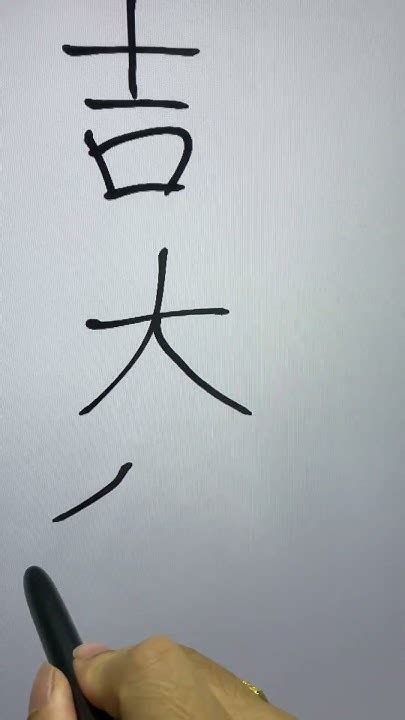 ພາສາຈີນ ອວຍພອນ ຄ້າຂາຍ 老挝语 Youtube