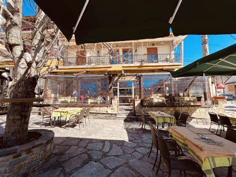 Α Ο Κεραυνός Παραποτάμου Ο Α Ο ΚΕΡΑΥΝΟΣ ΠΑΡΑΠΟΤΑΜΟΥ ανακοινωνει την εναρξη της συνεργασιας