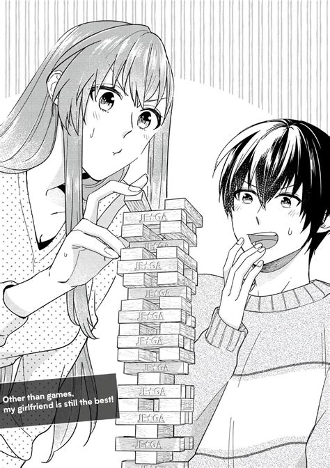 Boku No Kanojo Wa Saikou Desu Chapter 42 Mangapill