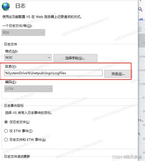 安装iis及iis部署net Core站点 Csdn博客