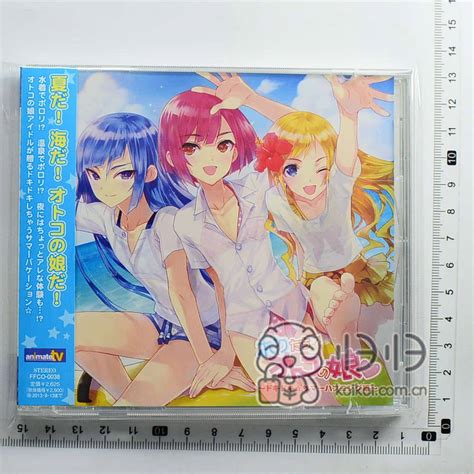 伪娘 ドラマ ボクたちオトコの娘～ドキドキ☆サマーハプニング 編～