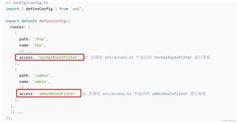 Ant Design Pro动态路由antdpro 如何修改路由 Csdn博客