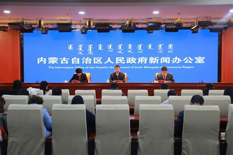 重磅中央累計投入486 76億 助力內蒙古天保工程 壹讀