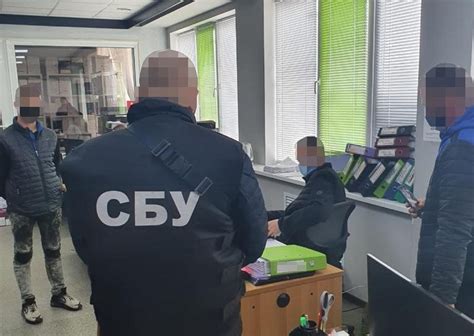 СБУ викрила схему привласнення землі посадовцями Держгеокадастру на 80 млн грн — АГРОПОЛІТ