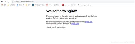 docker 拉取nginx镜像 和运行（三） back off pulling image nginx latest csdn博客