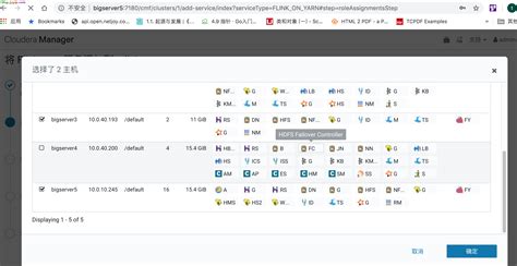 Cdh6 Flink 安装cdh6x集成 Flink Csdn博客