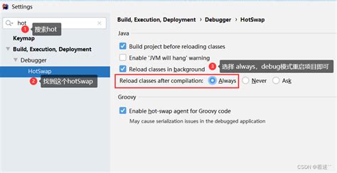 Idea运行时的主类怎么设置intellij Idea使用（一）基本设置与类、方法模板设置 （intellij Idea开发工具的使用（打开关闭工程；删除类文件；修改类包模块