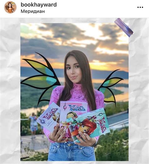 Пин от пользователя Nastya Nika на доске Чародейки ‍♀️