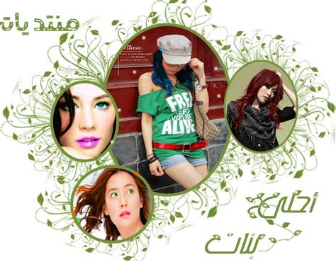 منتدى صور سكس عربي واجنبي