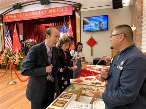 山東非物質文化遺產顯魅力東明糧畫驚艷美國舊金山 每日頭條