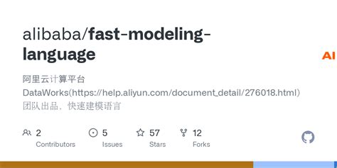 Github Alibaba Fast Modeling Language Dataworks Https Help Aliyun Document