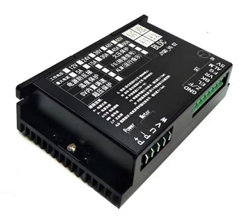 Pwm 12v 속도 조절기 1 20khz Bldc 모터 속도 조절기 모터 애플리케이션