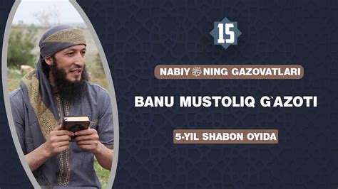 Banu Mustoliq G`azoti 5 Yil Shabon Oyida Ustoz Ahluddin Navqotiy