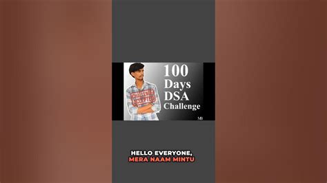 8th Day Of Dsa Challenge 🏻 Mbcoder Dsachallenge 100daysofdsa