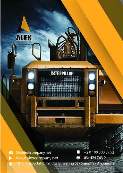 Mini Block Note مستقل