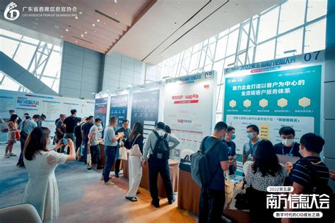 容联七陌荣获“cio优化数字化服务商”，助力企业构建增长型智能服务体系 容联七陌