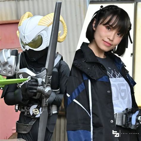 Kamen Rider Na Go Artofit