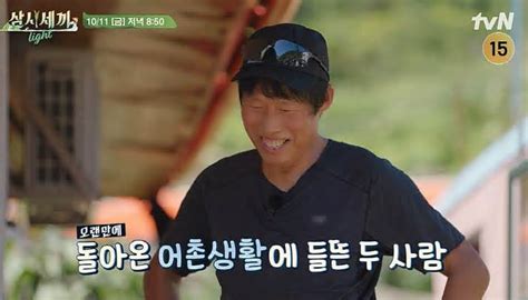 칠레의 드론 뷰 산티아고 안데스 아타카마 사막