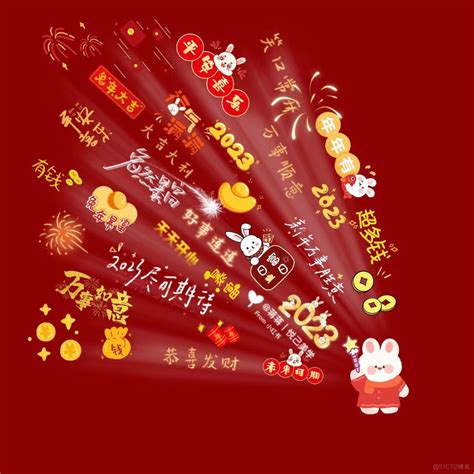 烟花代码复制粘贴python 烟花代码复制粘贴手机mob6454cc620c34的技术博客51cto博客