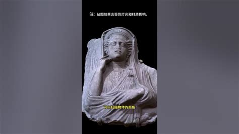 Blender节省生命小技巧 3d扫描和模型处理 感觉建模太累了？有没有什么办法能把现实中的物品轻松一扫，就直接变成3d模型呢？不要再浪费时间了！今天zimon紫梦就向你展示如何用miraco