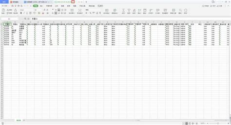 物通博联工业智能网关使用指南：本地web与云平台变量配置导入导出 物联网添加变量寄存器怎么设置 csdn博客