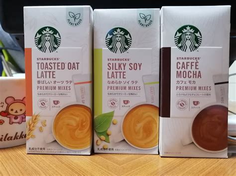 モラタメスターバックス® プレミアム ミックス 3種6箱 西洋館ブログ