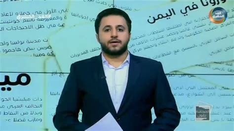 قناة الغد المشرق الصحافةتقول سلالة كورونا الجديدة إغلاق شامل