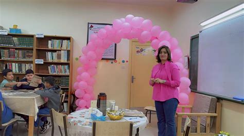 ضمن مدرسة رملة بنت أبي سفيان المختلطة لواء الجامعة