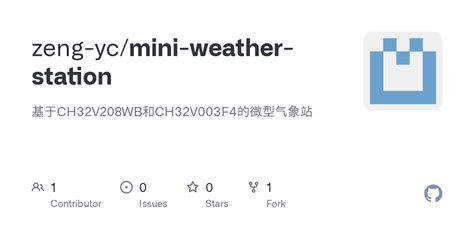 Github Zeng Ycmini Weather Station 基于ch32v208wb和ch32v003f4的微型气象站