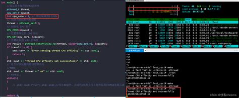 Cpu独占内核运行方式实现，并指定线程到特定cpu上执行cpu 隔离 Csdn博客