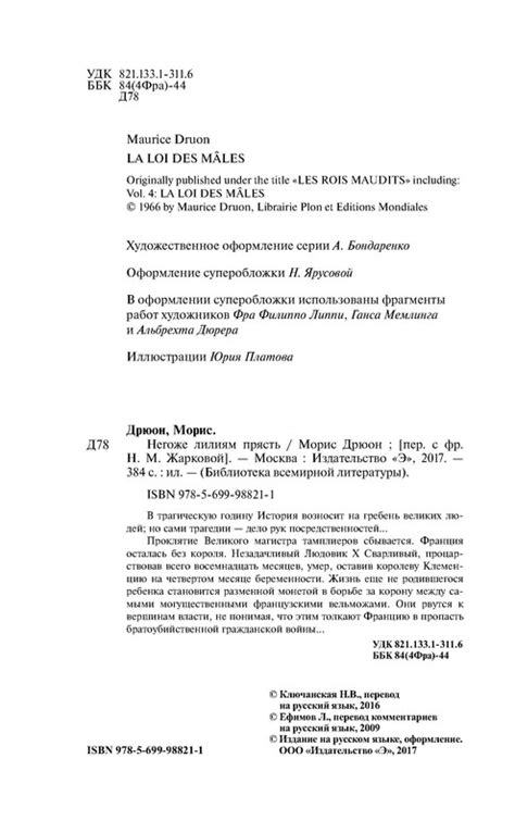 p0004 — Postimages