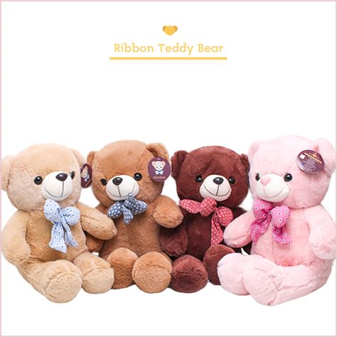 포트폴리오 대형 리본 테디베어 45cm