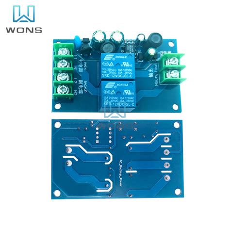 전원 차단 보호 모듈 듀얼 Ac 전원 공급 장치 자동 스위칭 모듈 Ups 비상 차단 배터리 Pms 제어 보드 전기 장비 및 소모품