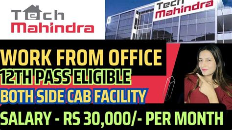 Tech Mahindra Hiring 12th Pass Eligible Online Job Work From