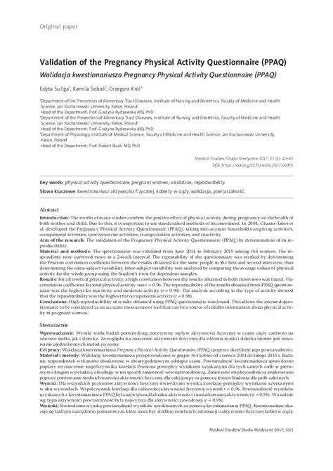 Pdf Validation Of The Pregnancy Physical Activity Questionnaire Ppaq