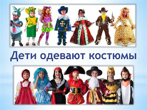 Зима Признаки зимы для дошкольников Online Presentation