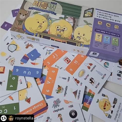 딩동에듀 🃏 카드게임으로 한자 암기 끝 리틀빈 한자 카드게임 한자가 어렵다고요 재미있는 원카드 게임 방식으로 쉽게 외우세요 한자 8급 50자 7급 100자