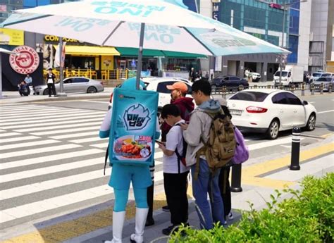 요즘 신박한 마케팅 유머 움짤 이슈 에펨코리아